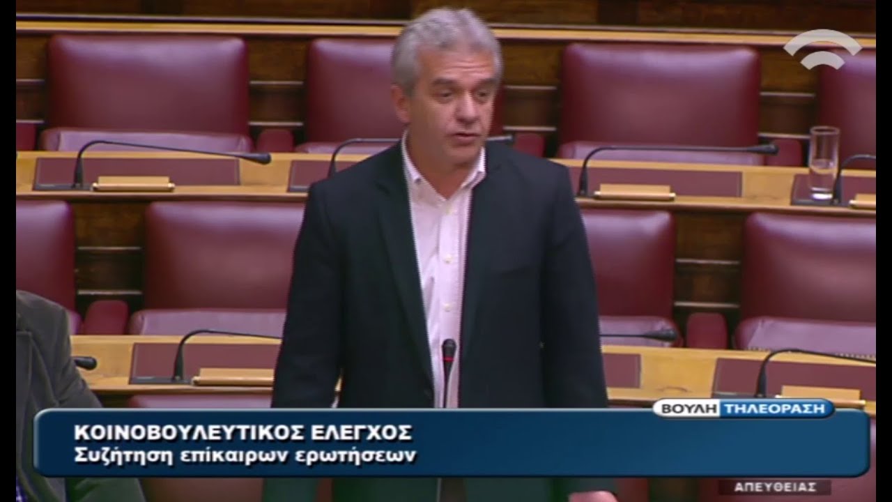 ΕΠΙΚΑΙΡΗ ΕΡΩΤΗΣΗ Σ. ΒΑΡΔΑΛΗ ΓΙΑ ΤΟ ΜΕΤΡΟ ΘΕΣΣΑΛΟΝΙΚΗΣ - YouTube
