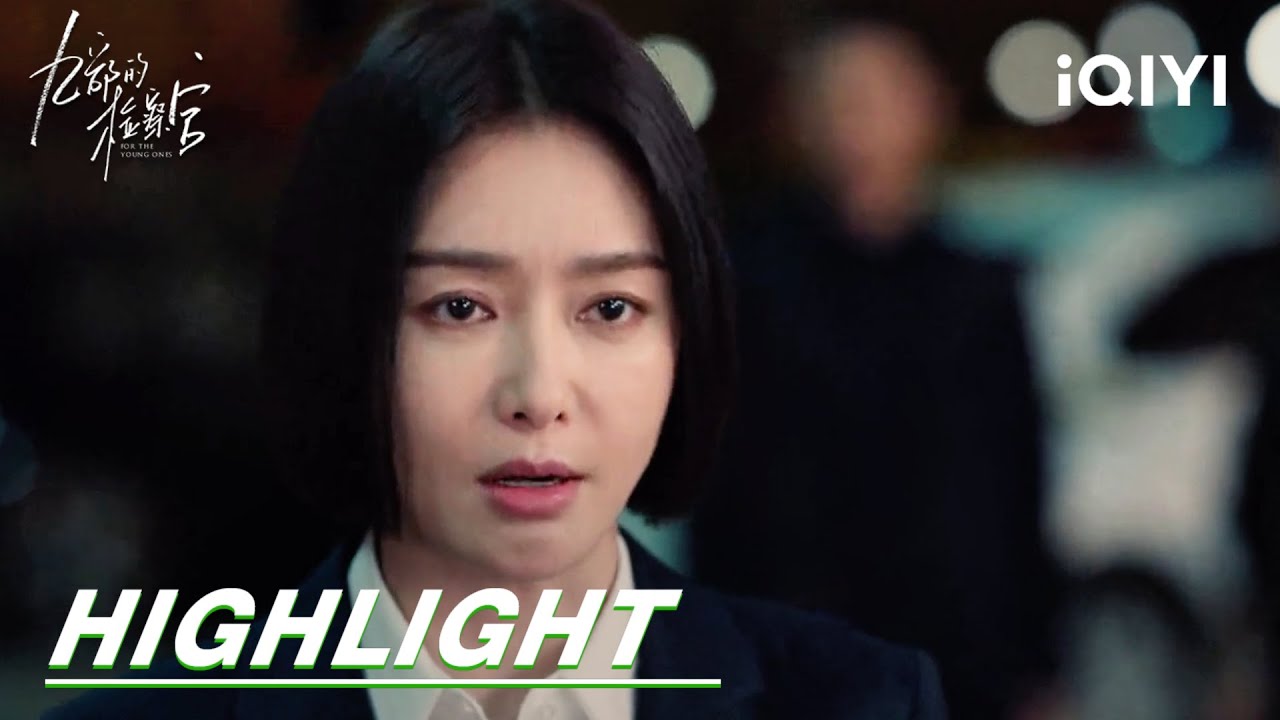 EP12-13 Highlight: Lei Xu and Du Ziyu find the child | For The Young ...