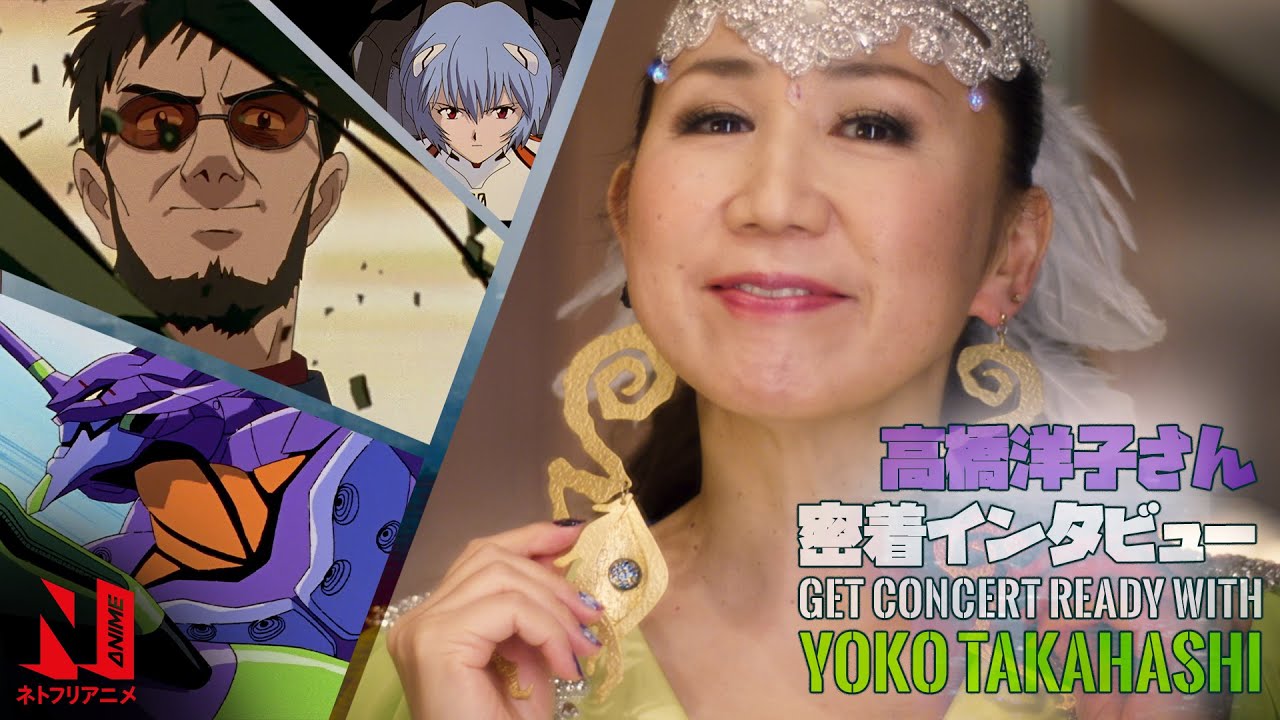 "A Cruel Angel's Thesis" Singer Yoko Takahashi | Neon Genesis ...