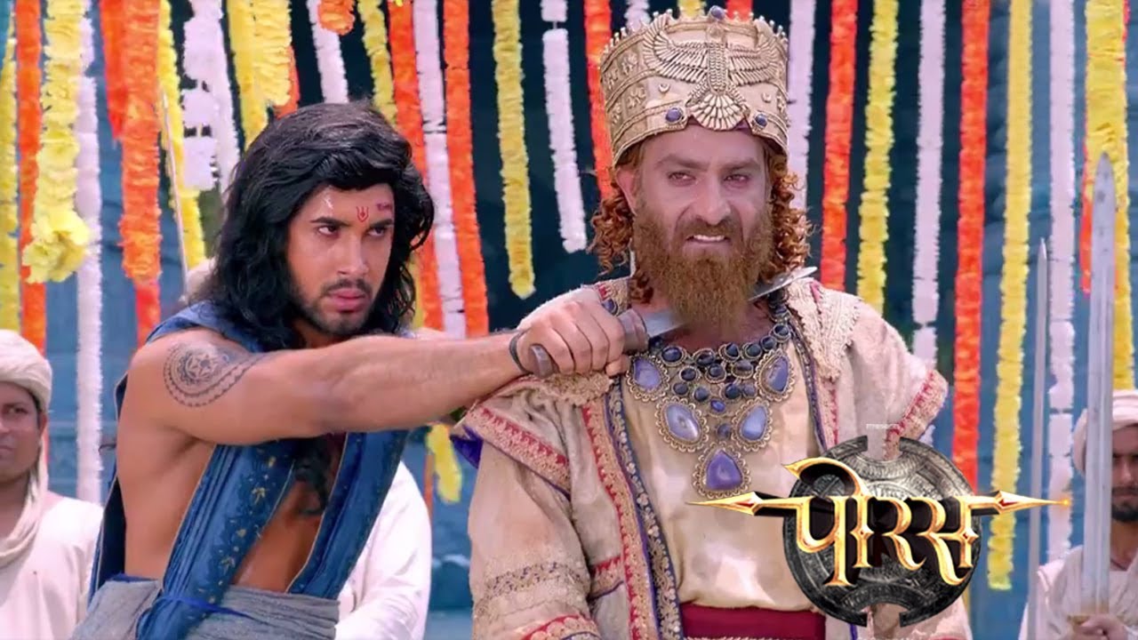 PORUS - 15th May 2018 | Sony Tv Porus Upcoming Serial News | Porus ...