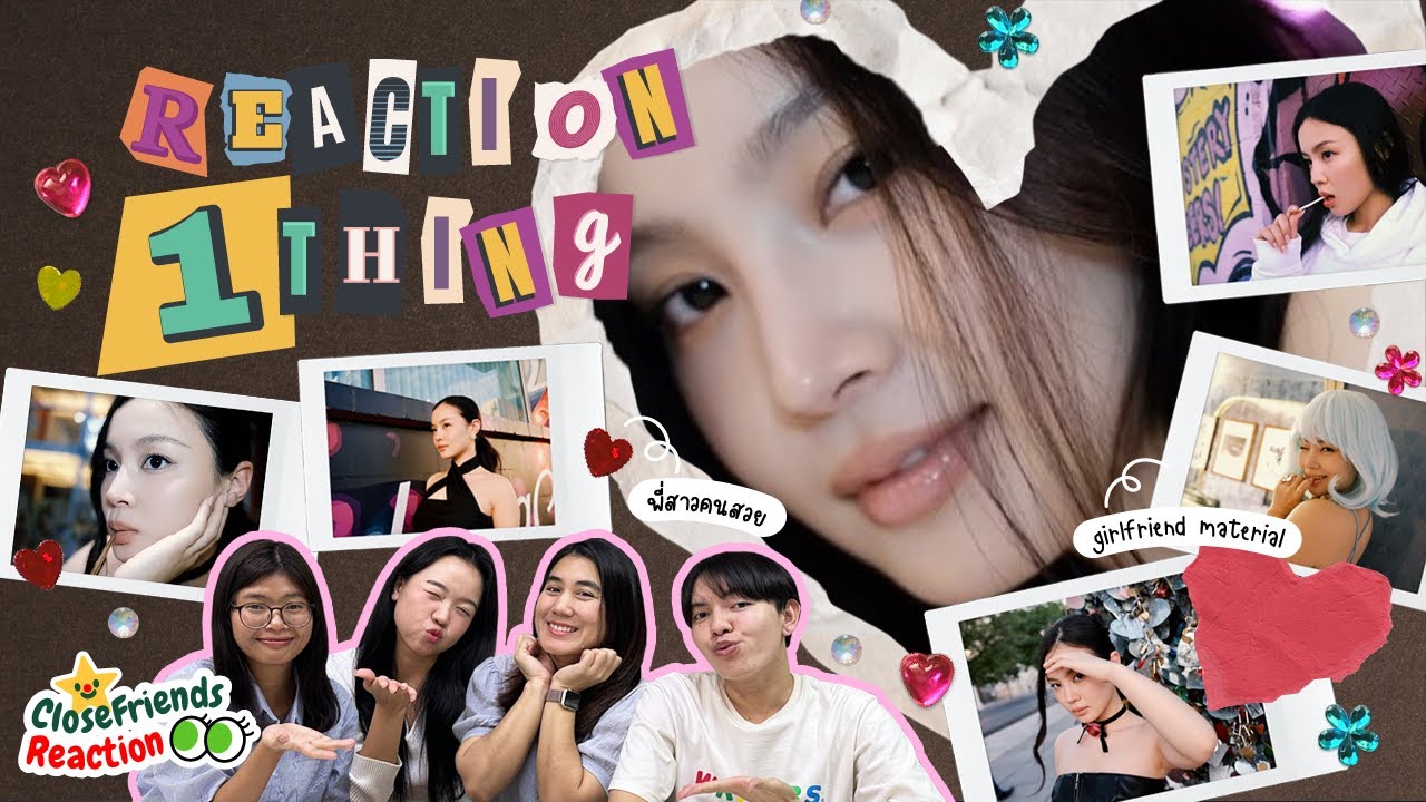 Reaction | One Thing - LeeHi (이하이) | Close Friends React - YouTube