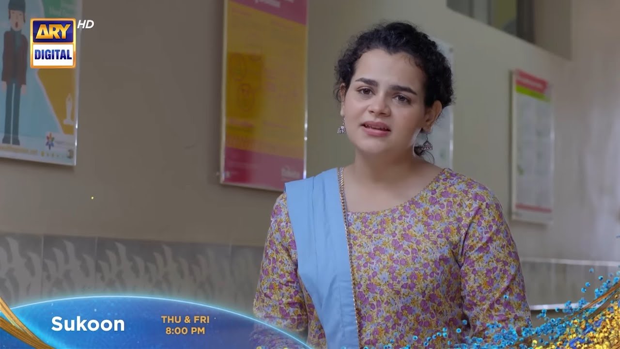 Sukoon episode 14 - [Eng Sub] - Sukoon Drama new episode - ARY Digital ...