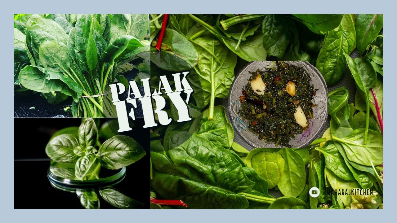 Palak Fry l Palakura fry l Spinach Fry - YouTube