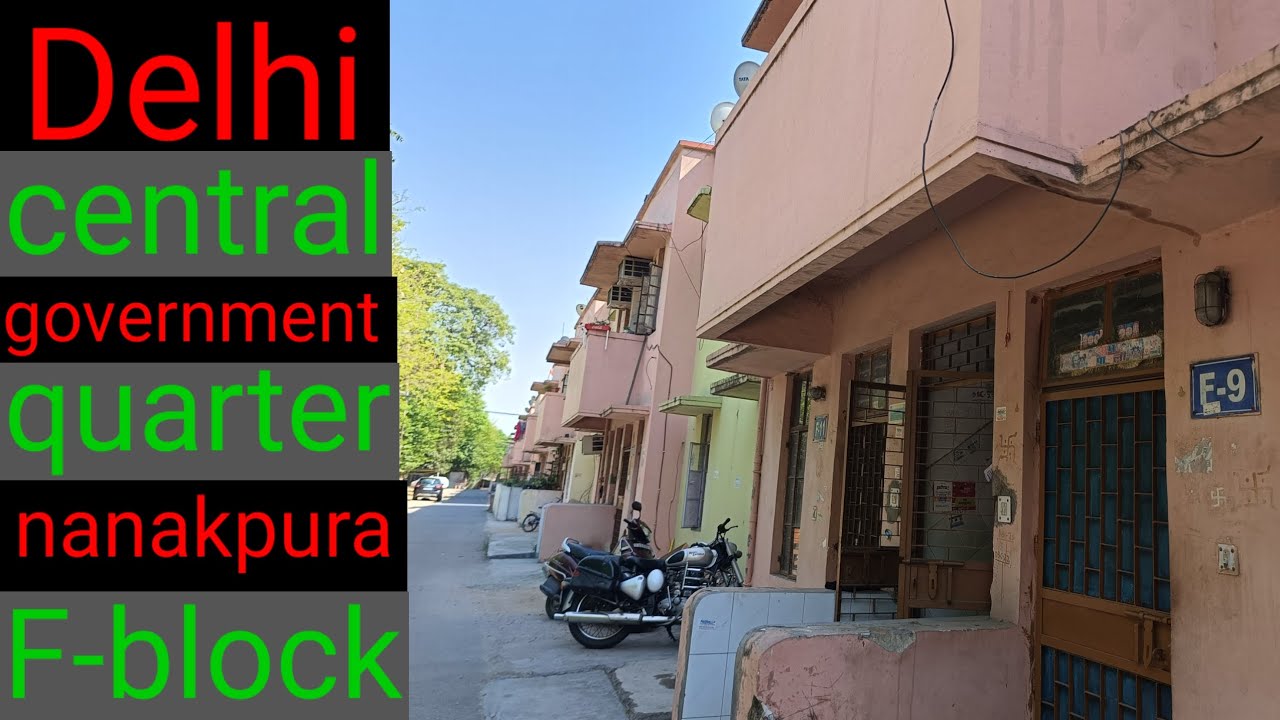 nanakpura type 2 quarter | nanakpura government quarters | nanakpura ...