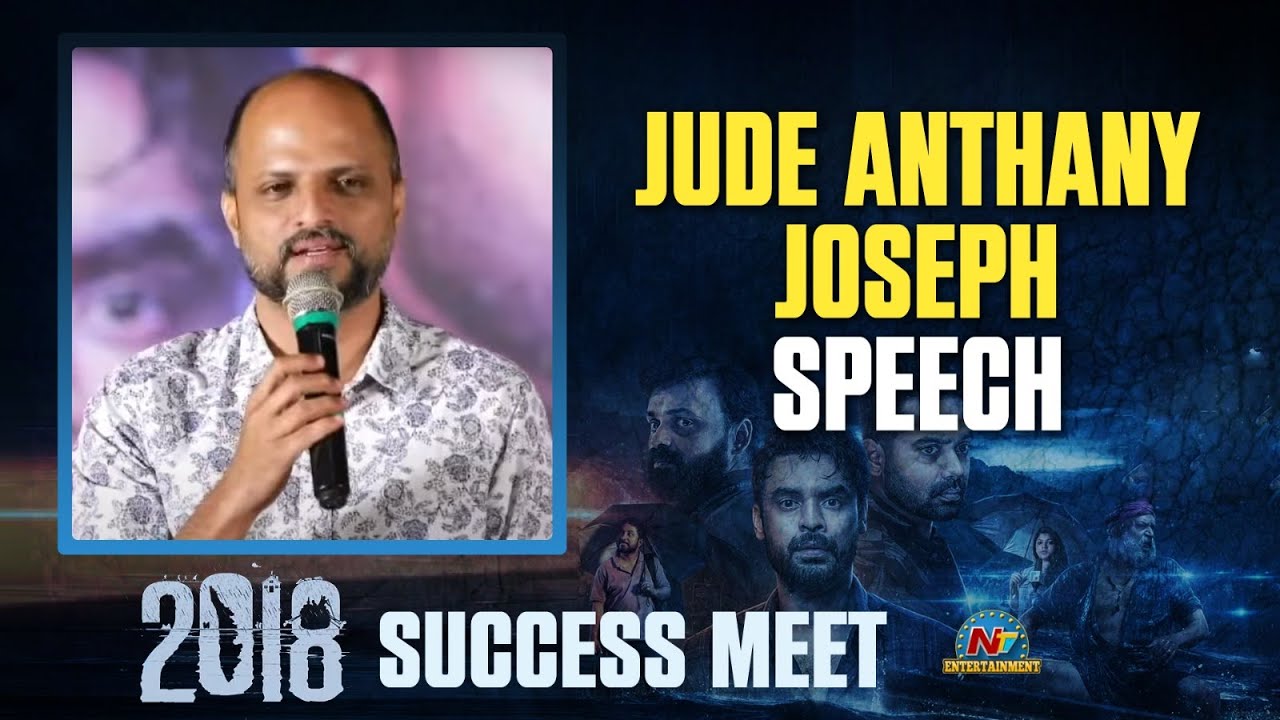 Jude Anthany Joseph Speech At 2018 Movie Success Meet | Jude Anthany ...