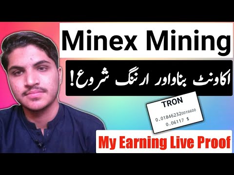 Minex Cloud Mining | Minex.World mining full method | earn crypto from ...