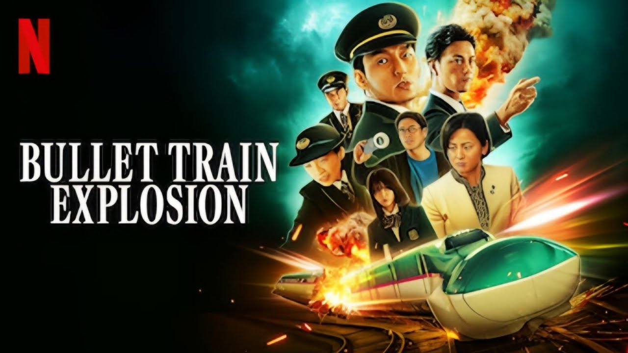Bullet Train Explosion Trailer | Epic Action & Thrill Ride Preview ...