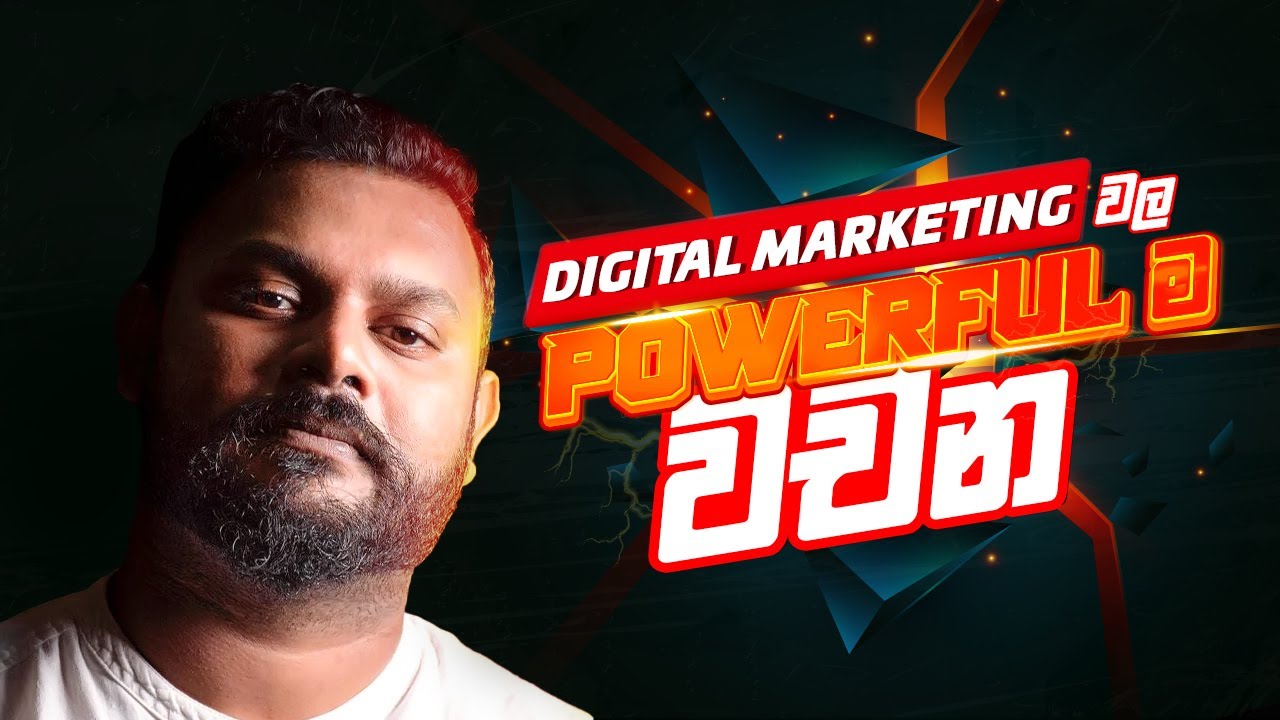 Digital Marketing වල Powerfulම වචන | Dineth Silva - YouTube
