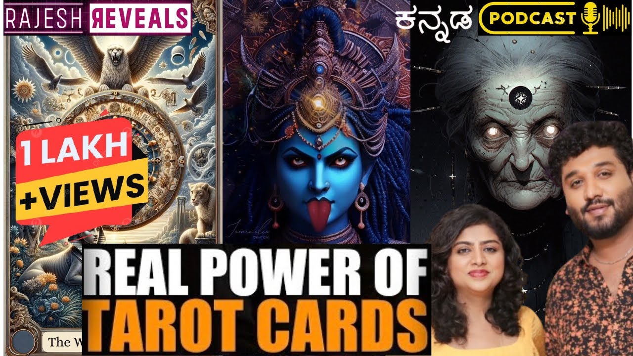 ಸೋಶಿಯಲ್ ಮೀಡಿಯಾದಲ್ಲಿ ನಿಮ್ಮ ಫೋಟೋ ಹಾಕುವ ಮುನ್ನ ಈ ವಿಡಿಯೋ ನೋಡಿ! ?| Rajesh ...