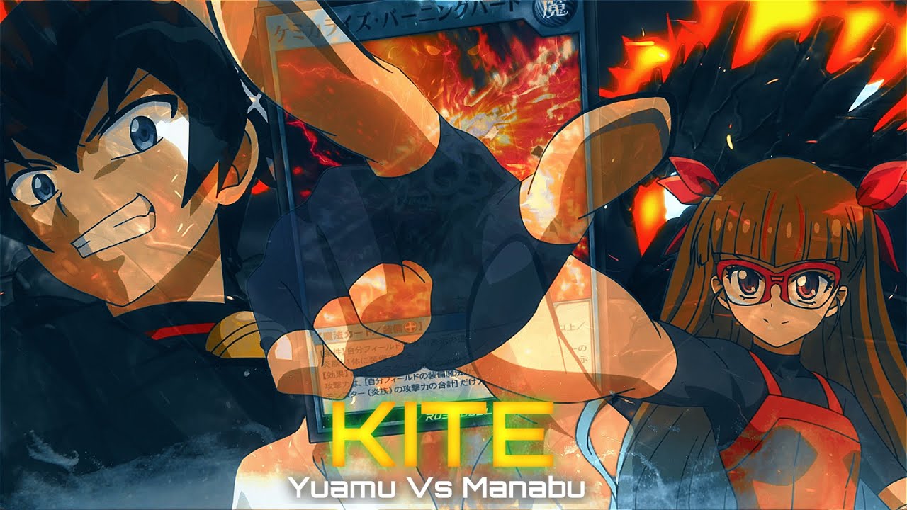 Yuamu Vs Manabu AMV - YouTube