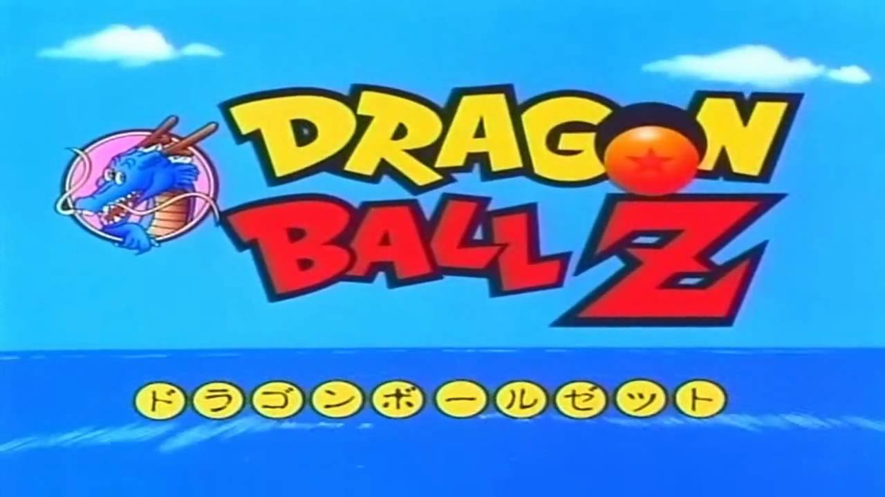 DBZ First Opening [CHA-LA HEAD CHA-LA] - YouTube