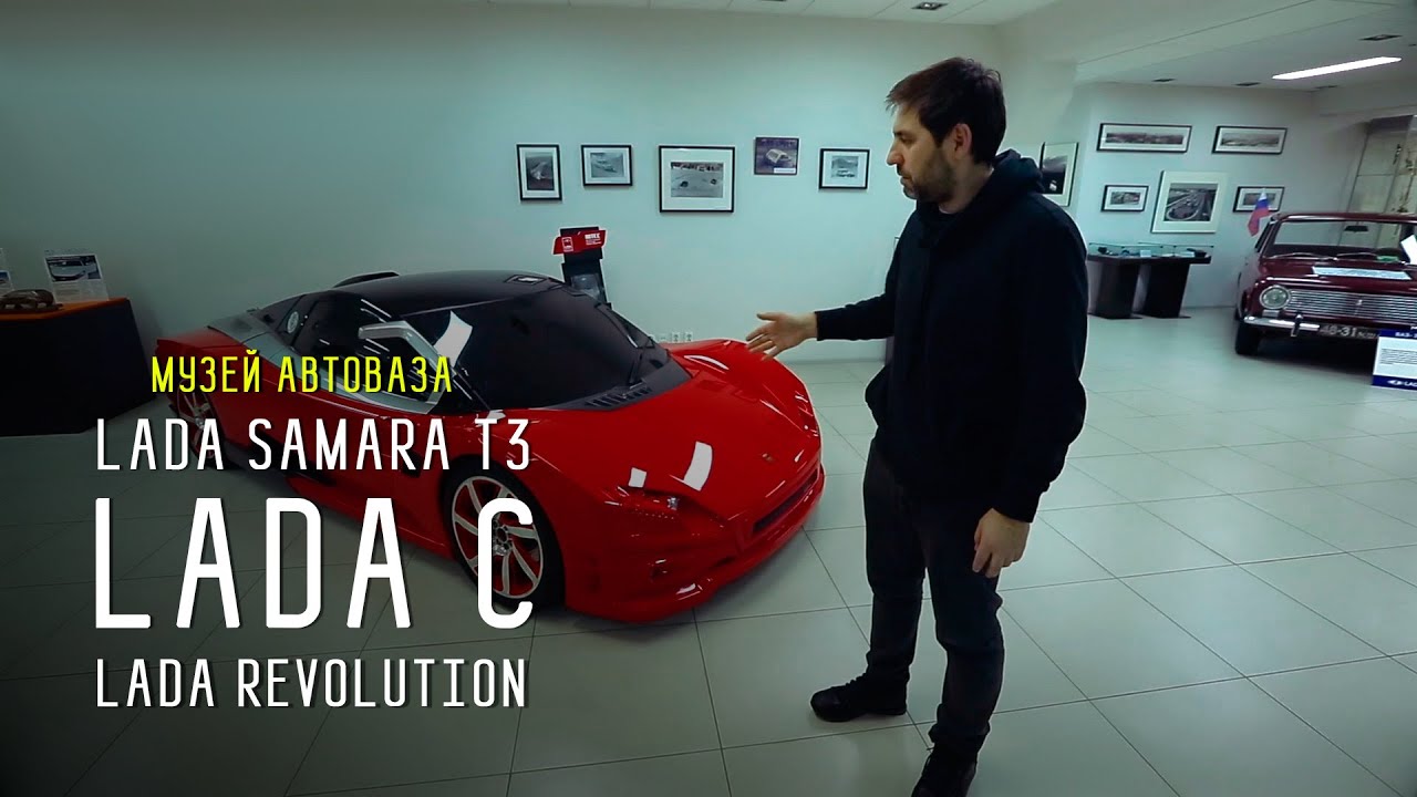 LADA SAMARA T3 - 380 л.с. / LADA C / LADA REVOLUTION - YouTube