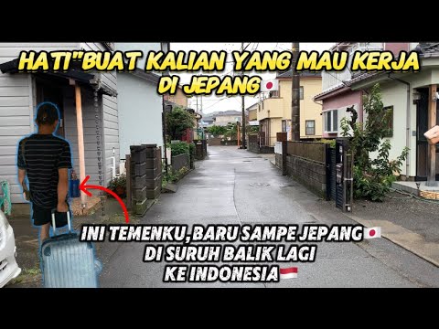 Jadi begini alasanya,kenapa kok baru sampai di jepang🇯🇵di suruh pulang lagi ke indo🇲🇨#japan #vlog