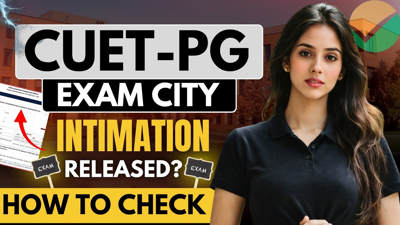 cuet pg exam city intimation | cuet city intimation slip | how to check ...