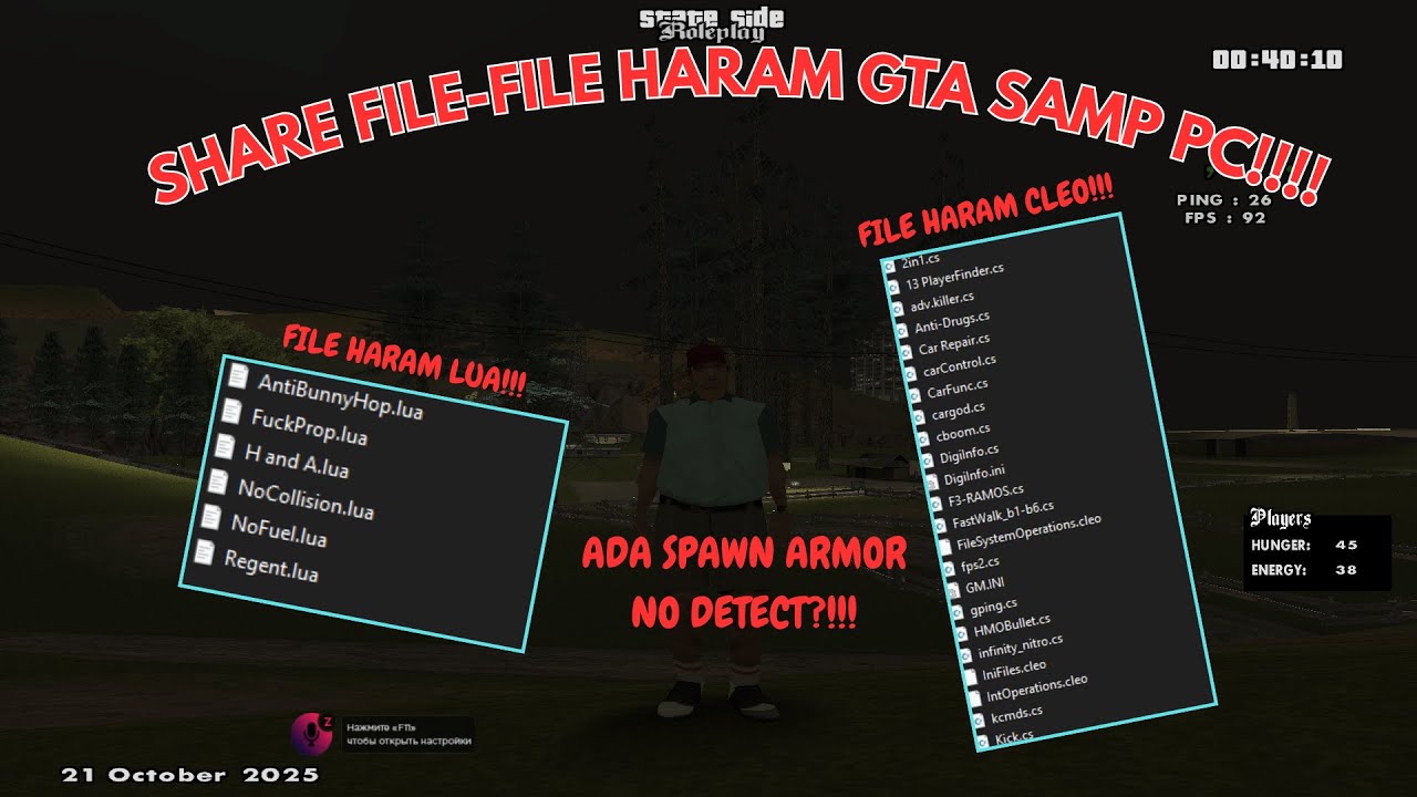 [SHARE] LUA SPAWN ARMOR ANTI DETECT DAN FILE HARAM LAINNYA!!!! | GTA ...