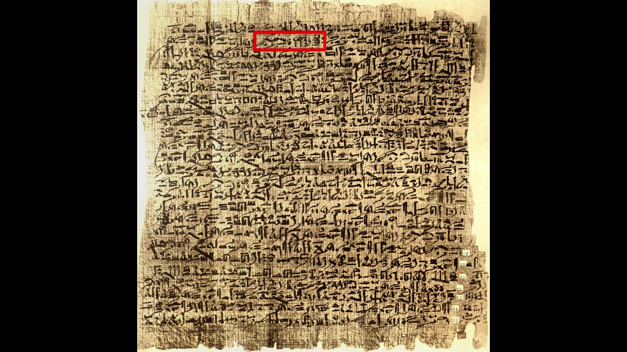 How to read ancient egyptian: the Edwin Smith Papyrus - YouTube