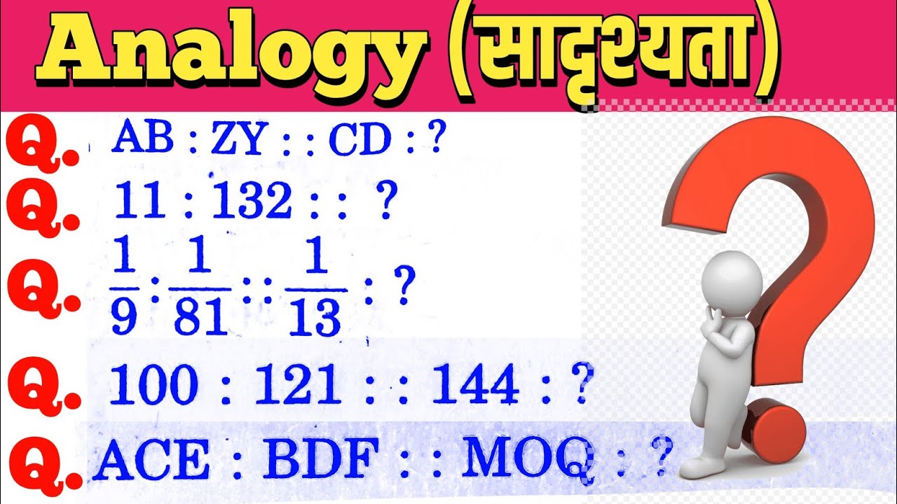 Analogy(sadrshyta)/ Reasoning/ Mental Ability / ns study centre - YouTube