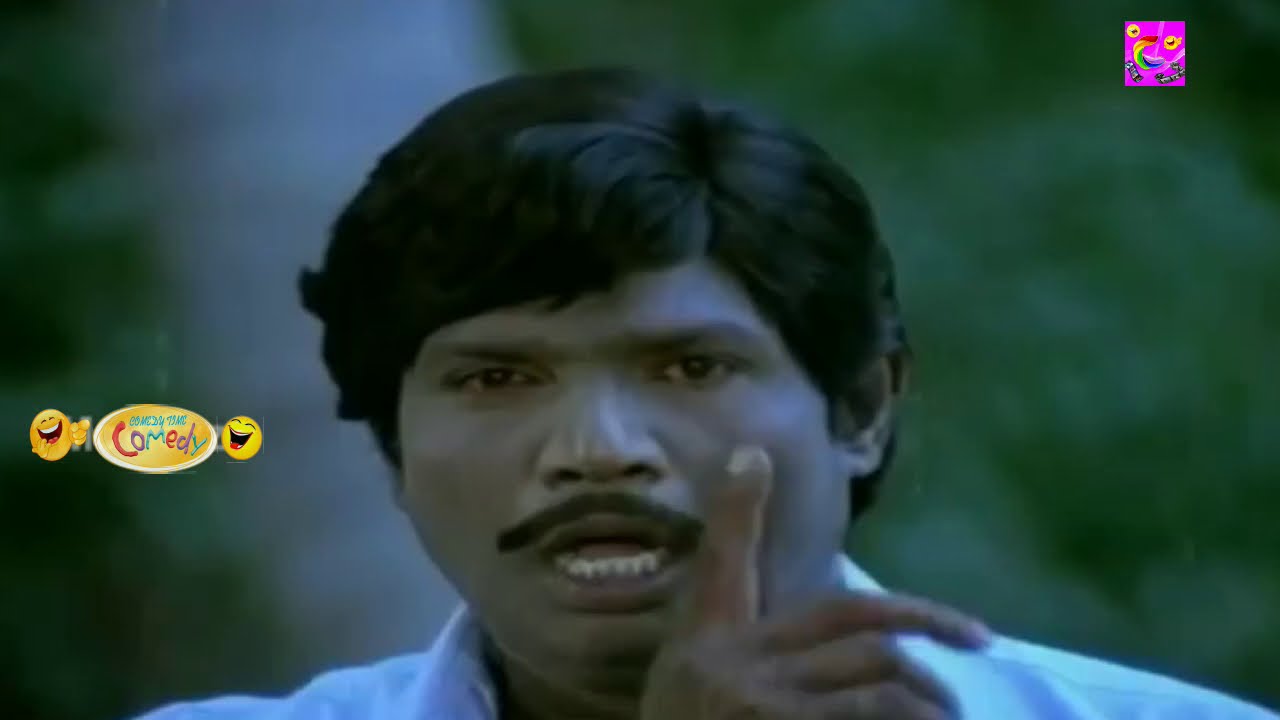 Goundamani Face Expression