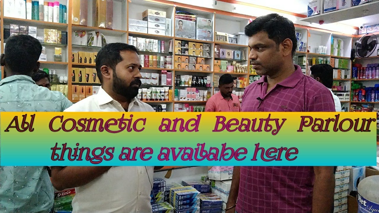 சுரபி பியுட்டி வேர்ல்டு|Available all cosmetic and beauty parlour ...