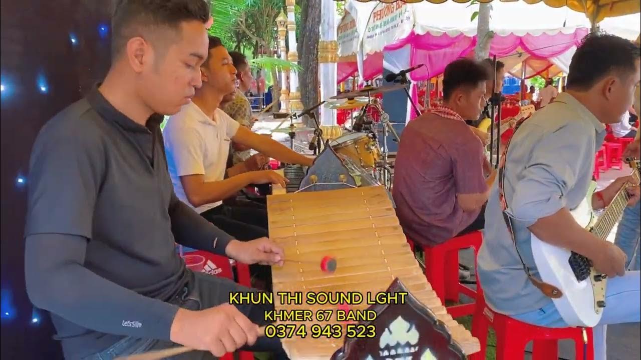 Sro em khmao ster ស្រអែមខ្មៅស្ទើរ | Liên khúc saranvan Khmer 67 band - YouTube