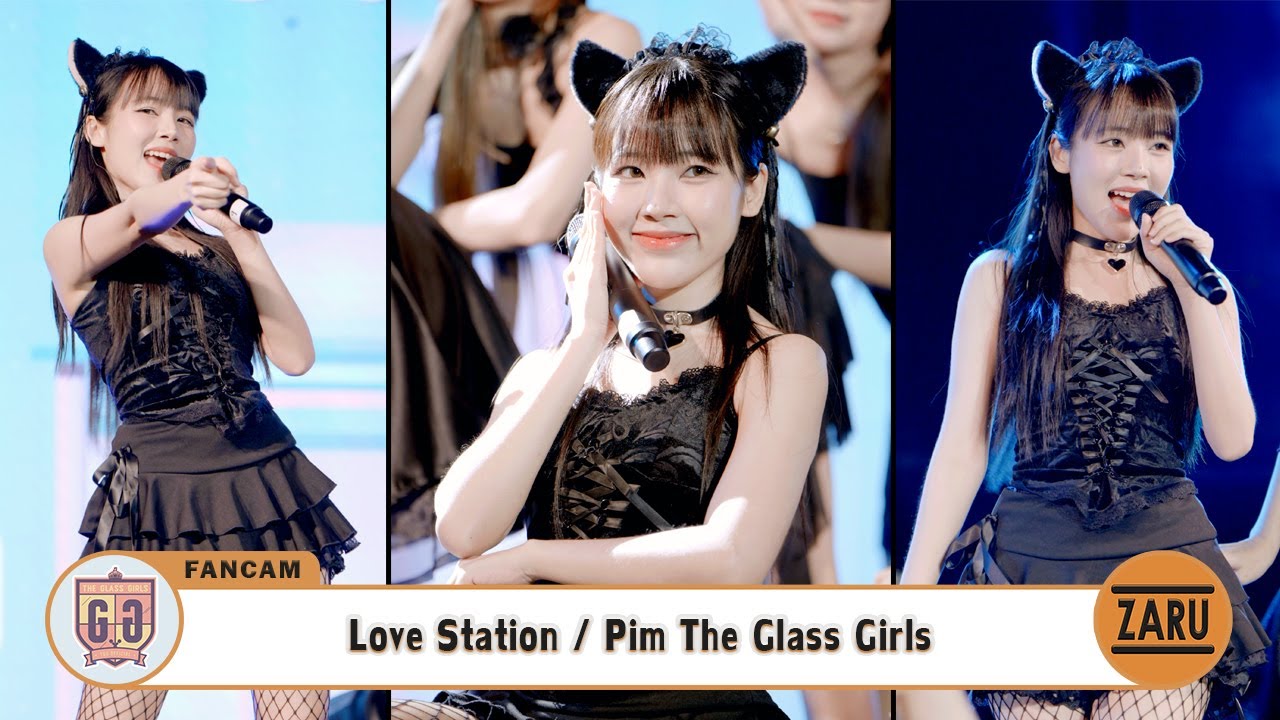 Pim The Glass Girls / Love Station [Fancam] Eclipse of Darkness :: 14 DEC 2024 - YouTube