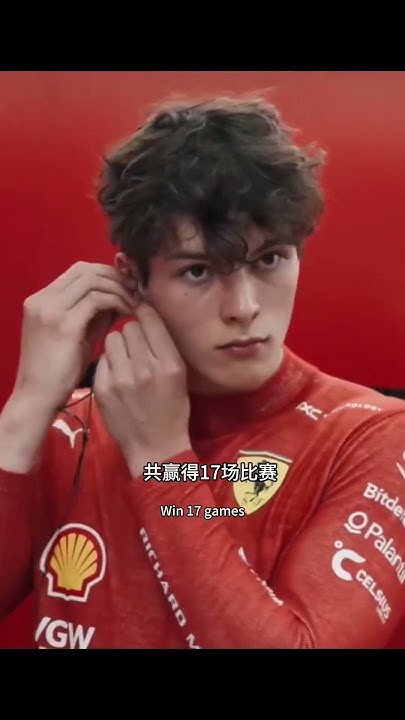 他女朋友、他妈妈、他妹妹、都比他还好看時尚 明星 品牌 Youtube