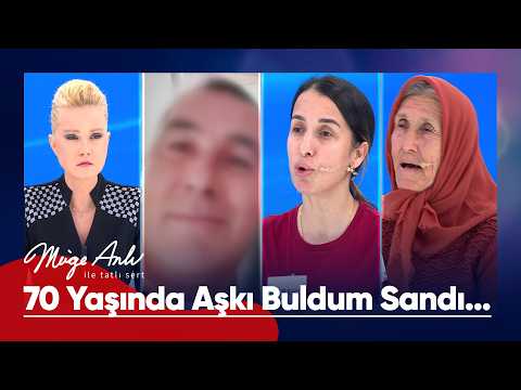 ''Evleneceğiz dediği için evimi verdim!'' - Müge Anlı ile Tatlı Sert 23 Şubat 2026