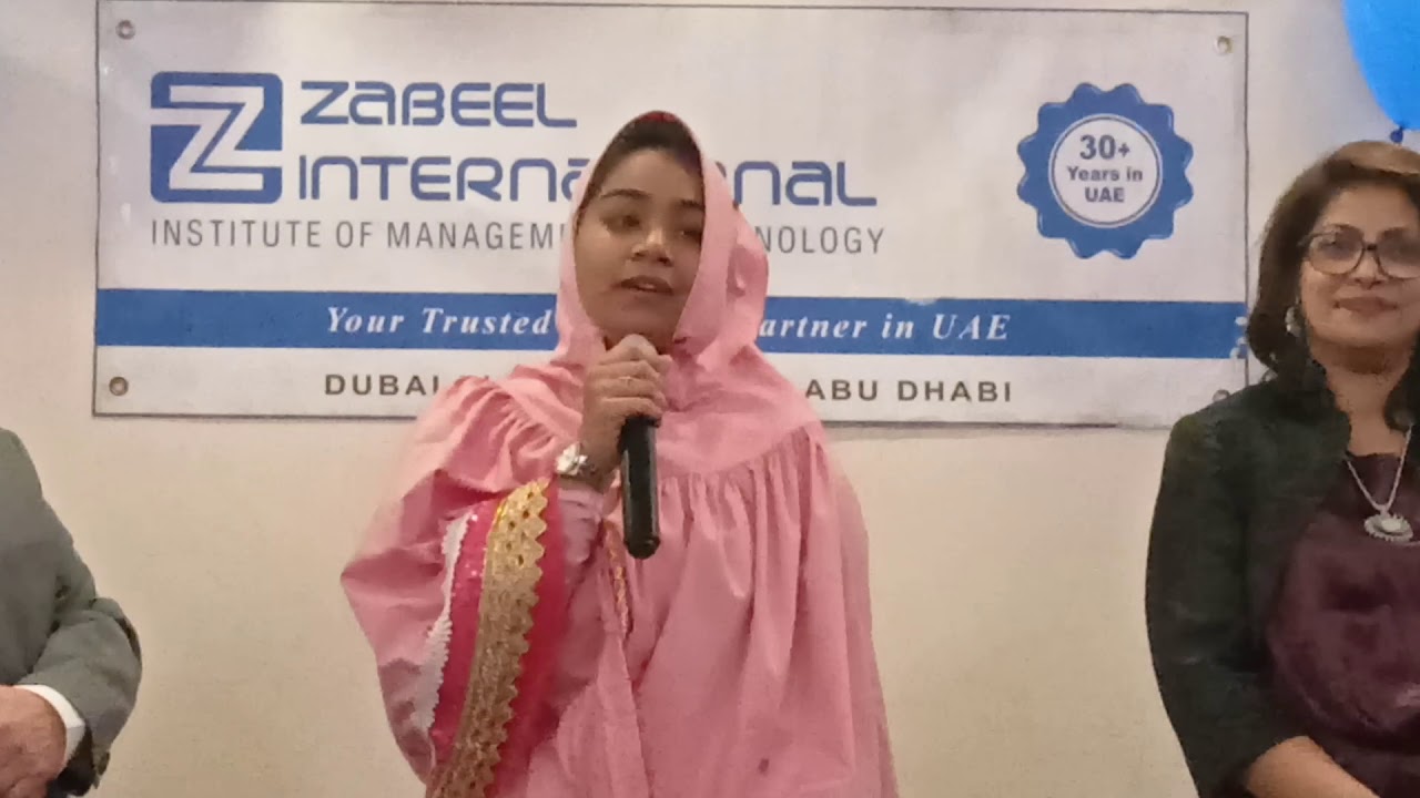 IATA Training | Certification | Student Testimonial - Zabeel Institute ...