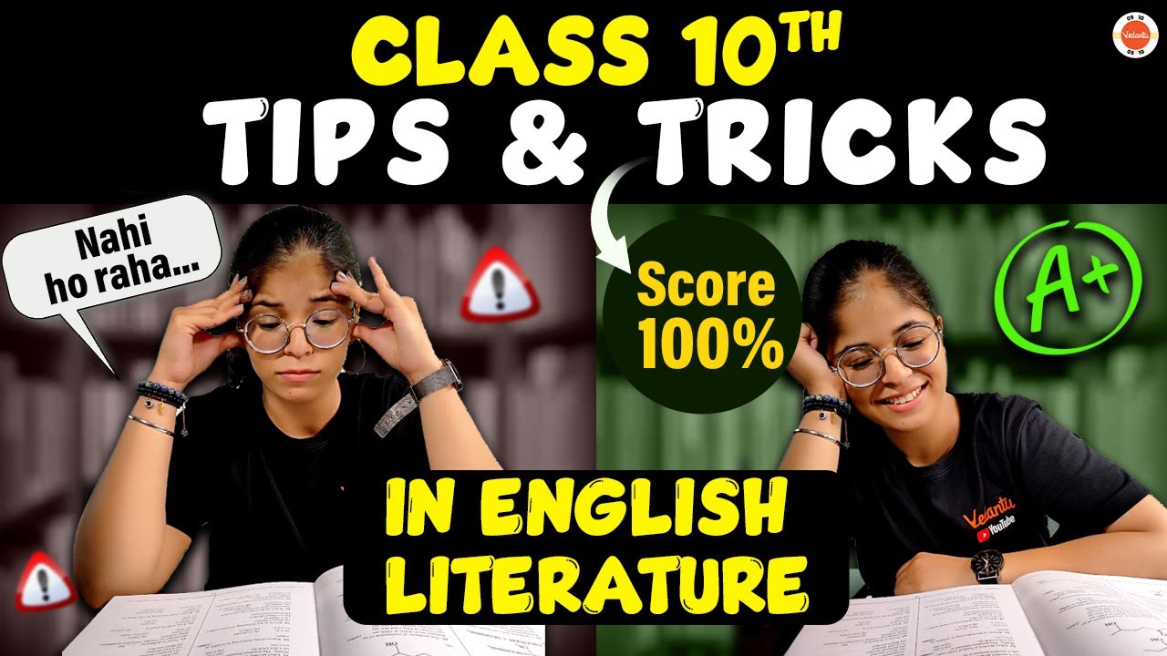 How to Score 100% in Section C English Literature | Tips and Tricks ...