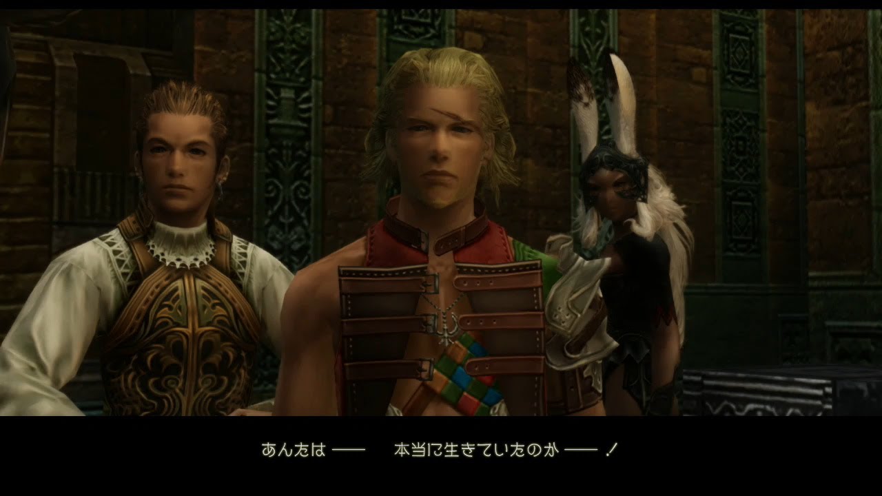 FF12 THE ZODIAC AGE 初見プレイ #10 - YouTube