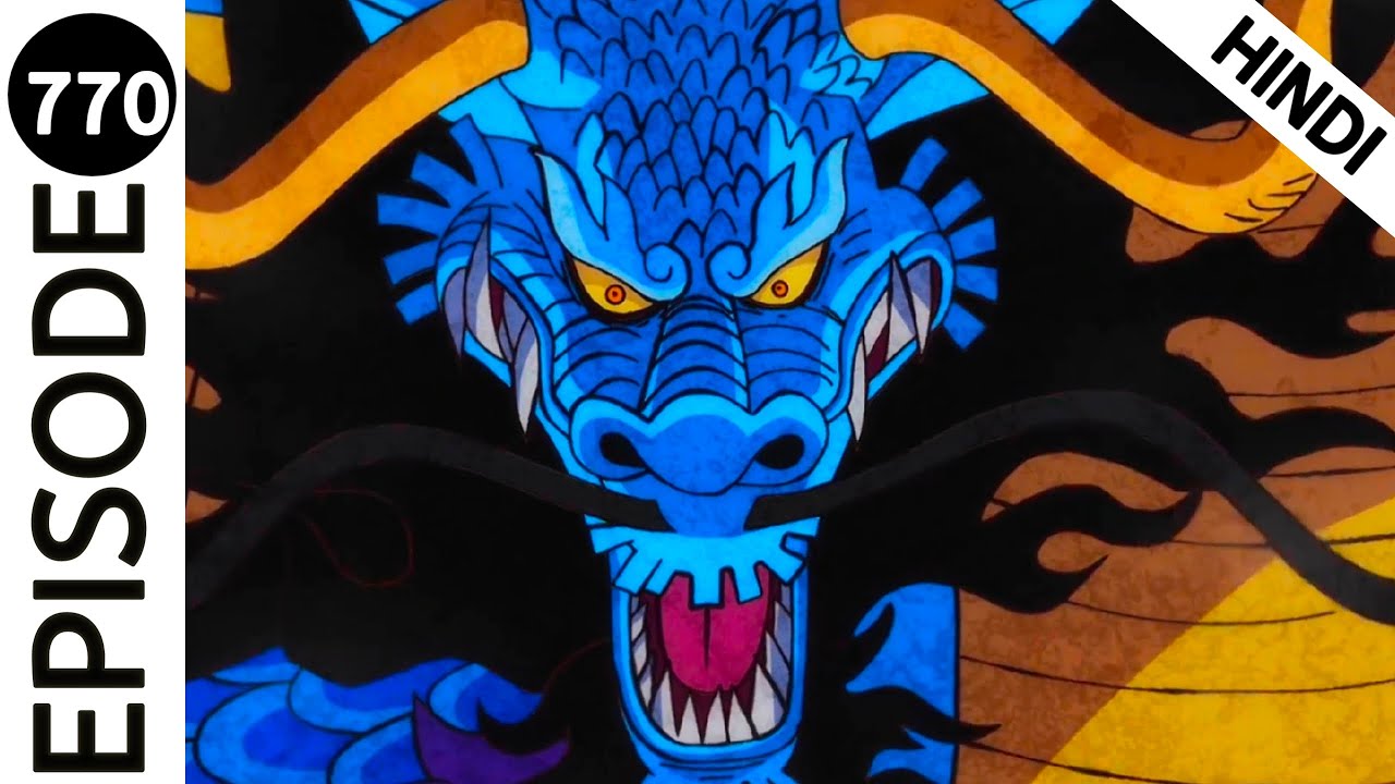 One Piece Episode 770 Explain in Hindi|| Zou Arc Episodes 751 To 779 ...