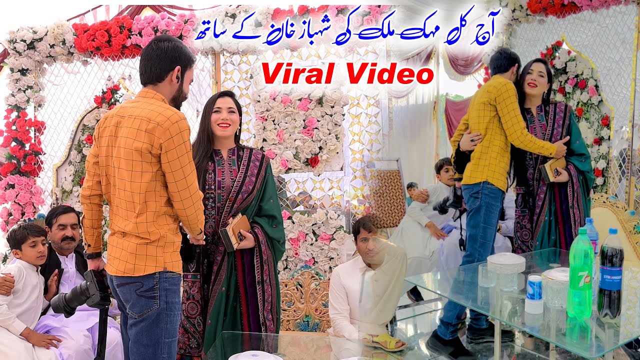 Aj Kal Mehak Malik Ki Shahbaz Khan K Sath | Mehak Malik Dancer - YouTube