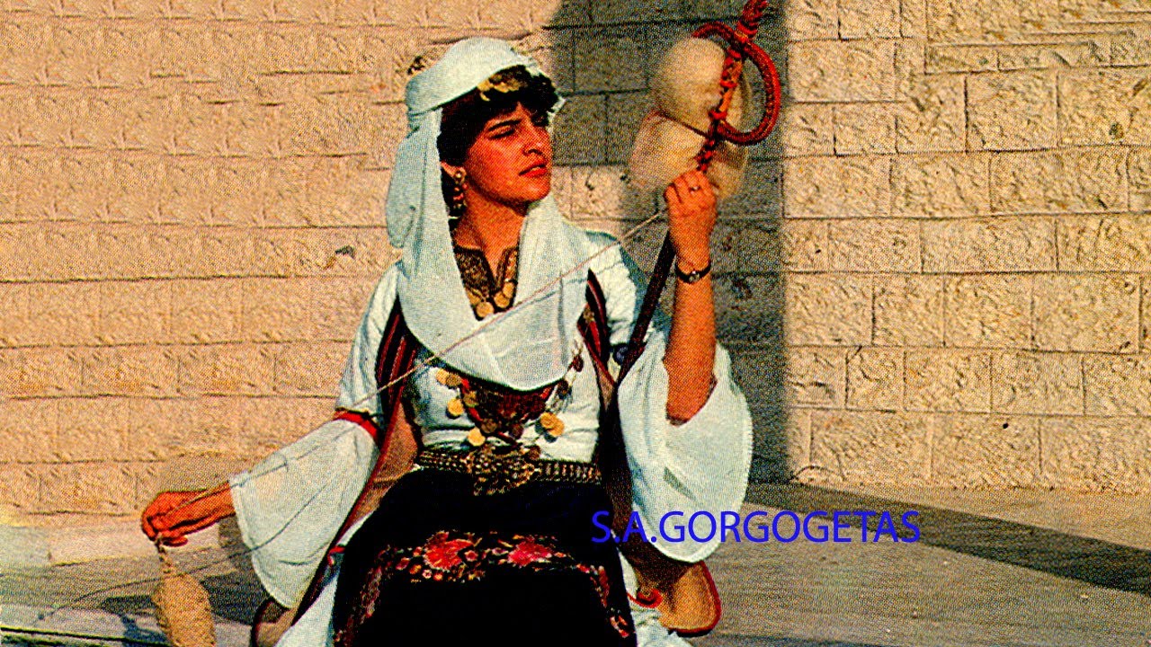 ΣΗΚΩ ΑΠΑΝΩ ΔΗΜΗΤΡΩ Μ' - ΣΩΤ. ΓΟΡΓΟΓΕΤΑΣ-ΣΩΤ. ΣΓΟΥΡΟΣ ΚΑΙ ΠΑΡΕΑ-1988 ...