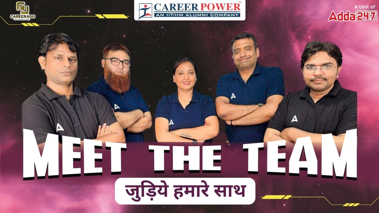 team-of-career-power-ranchi-unit-of-adda247-i-provides-best