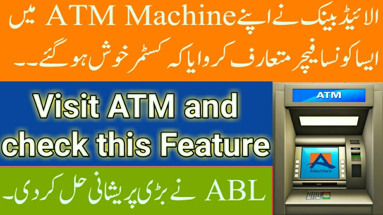 Dormant Account Activation Bank Account Activation Abl Account dormant-account-activation-bank-account-activation-abl-account