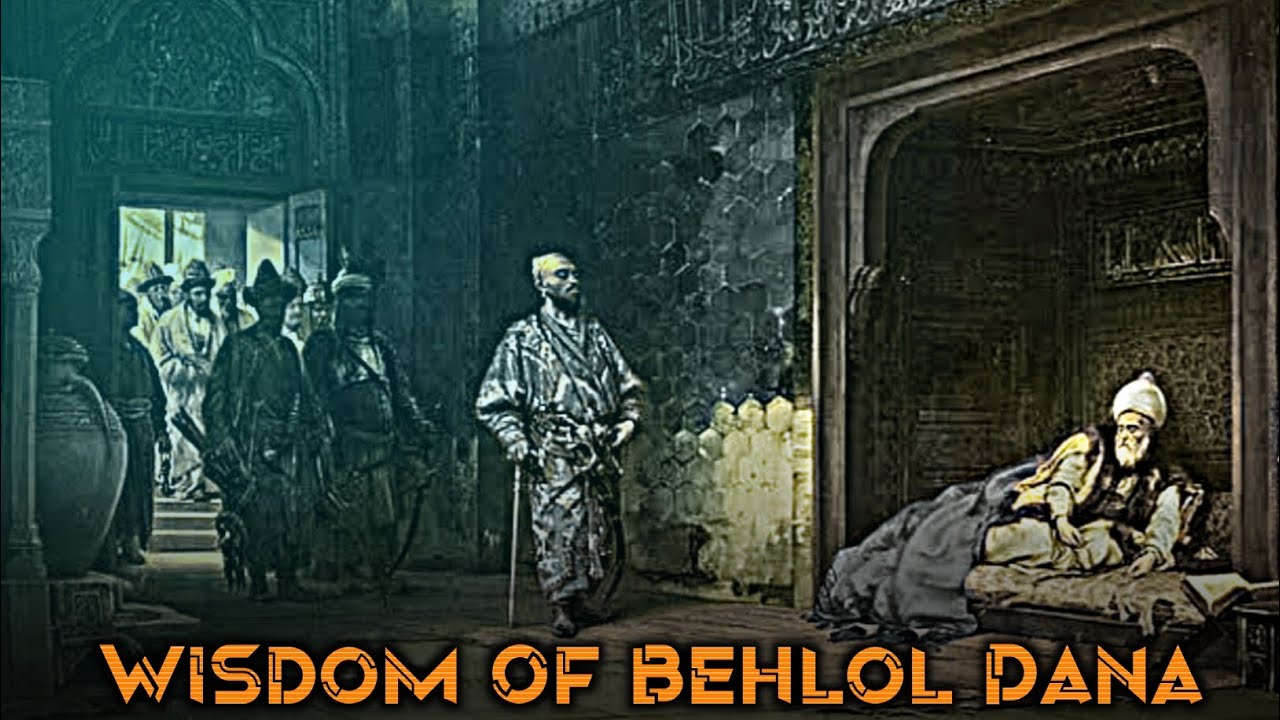 Urdu Stories of Behlol Dana | Hazrat Behlol Dana urdu kahaniyan ...