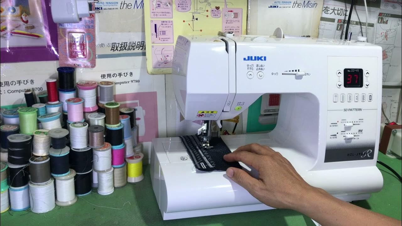 Máy may gia đình Juki HZL-J900R - YouTube