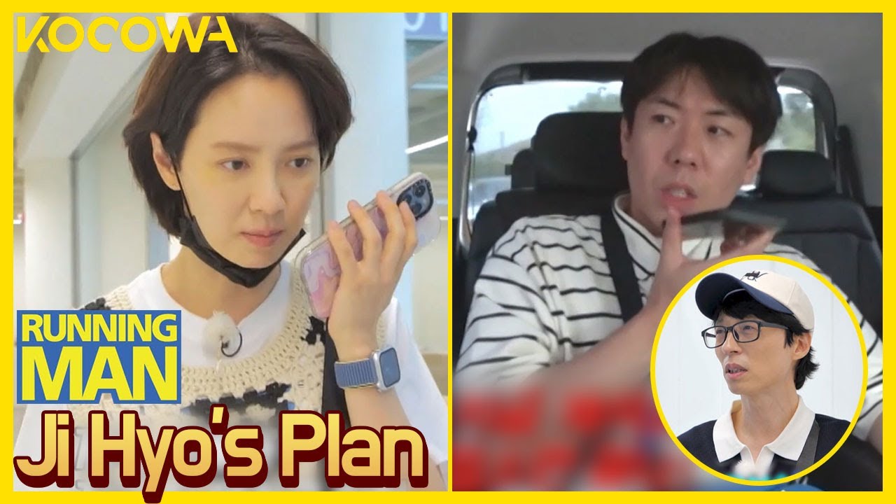 An alliance forms between Yang Se Chan and Song Ji Hyo😱 l Running Man ...