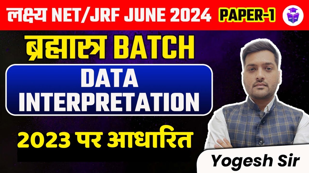 Ugc Net Data Interpretation Questions Based On Dec 2023 By Yogesh Sir Ugc Net June 2024