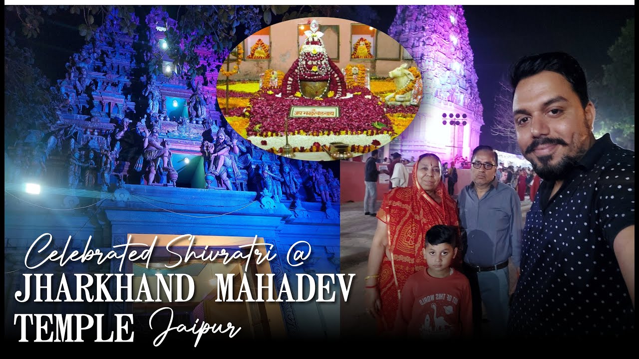 Enjoyed Maha Shivratri @ Jharkhand Mahadev Temple, Jaipur - YouTube