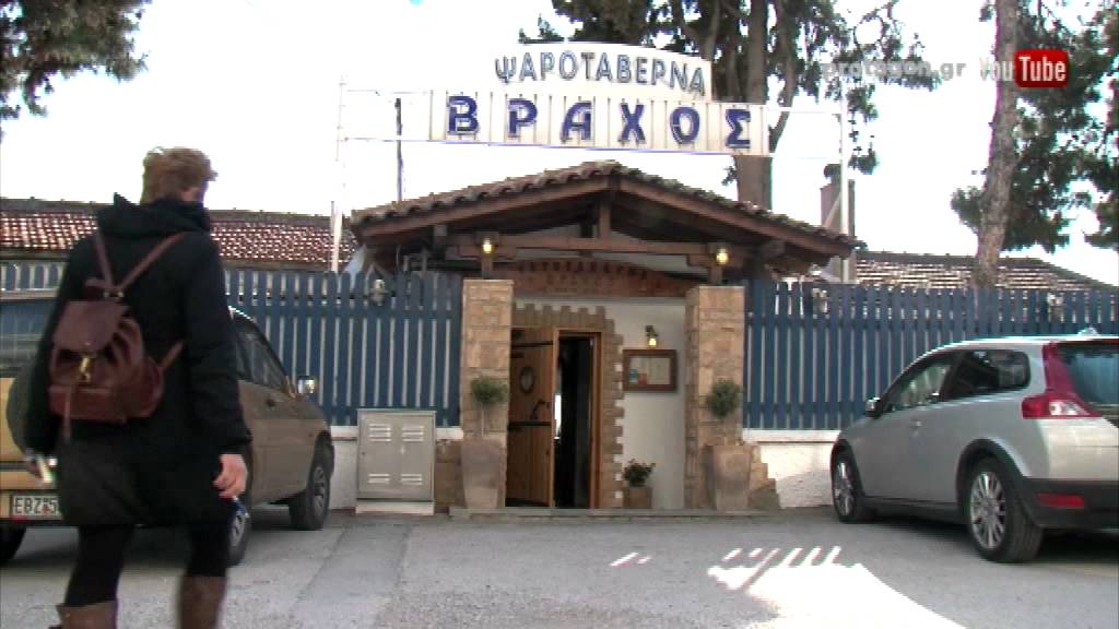 Θεσσαλονίκη: έργα και ημέρες του Ακη Τσοχατζόπουλου - YouTube