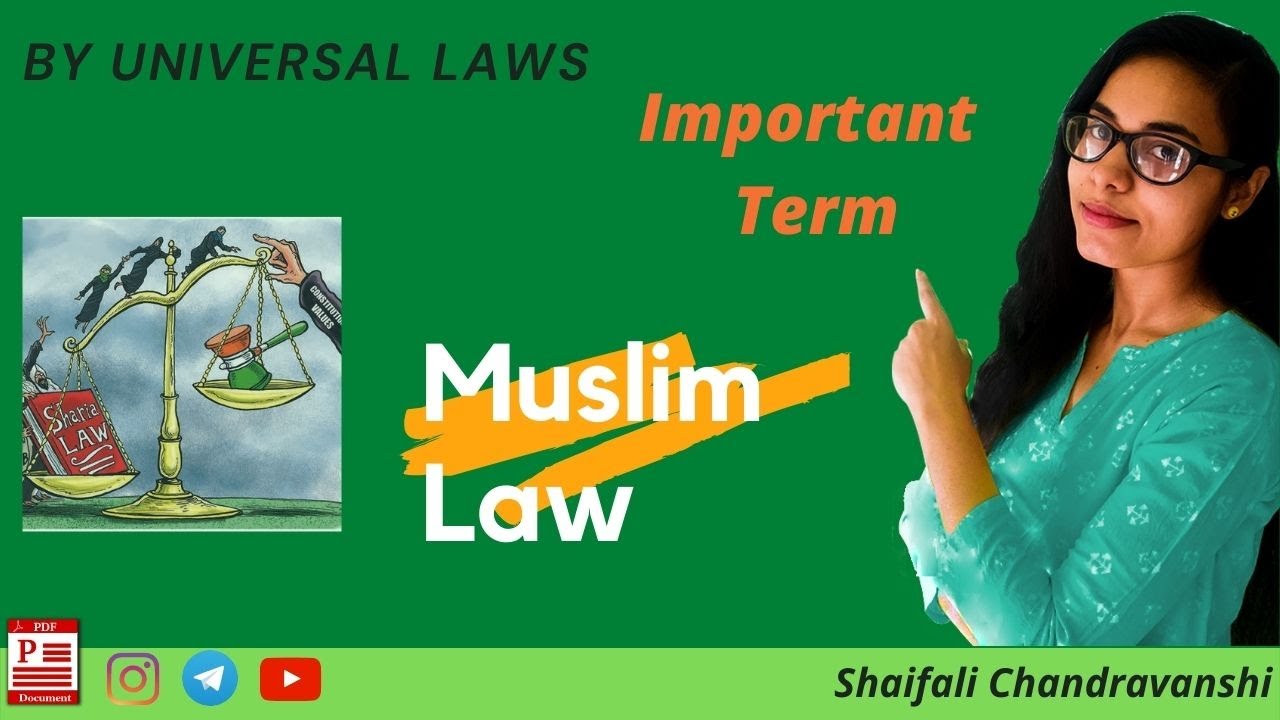 muslim-law-important-terms-muslim-act-in-hindi-hjs-upj