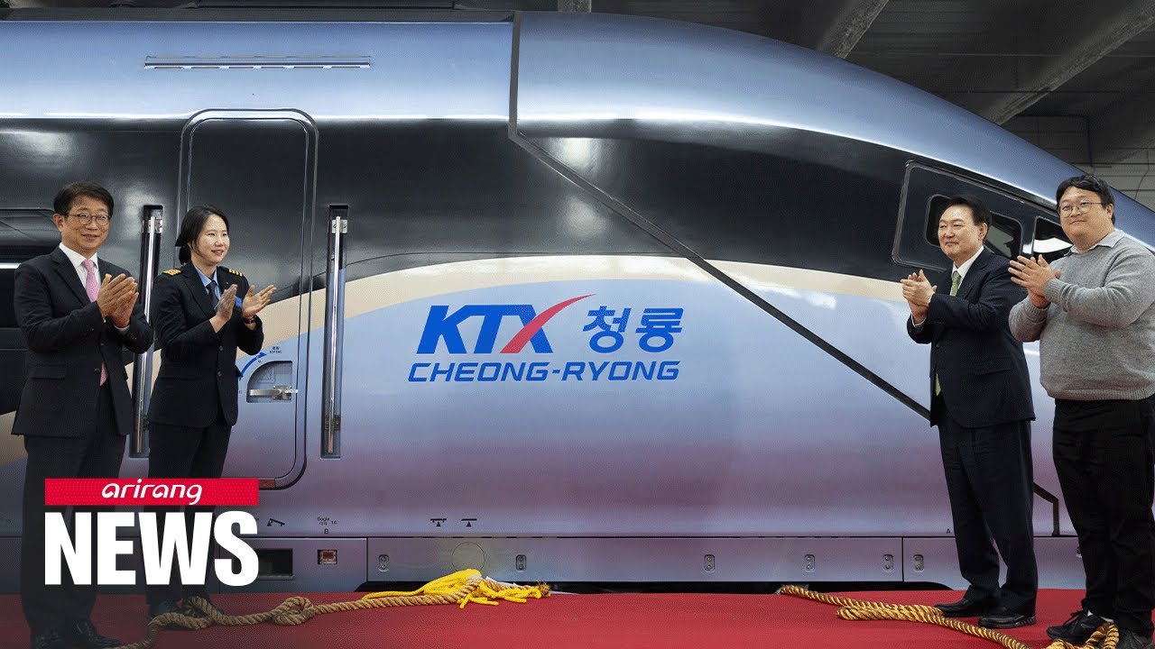 Yoon to expand faster KTX lines making Seoul-Busan trip 2 hr. 10 min ...