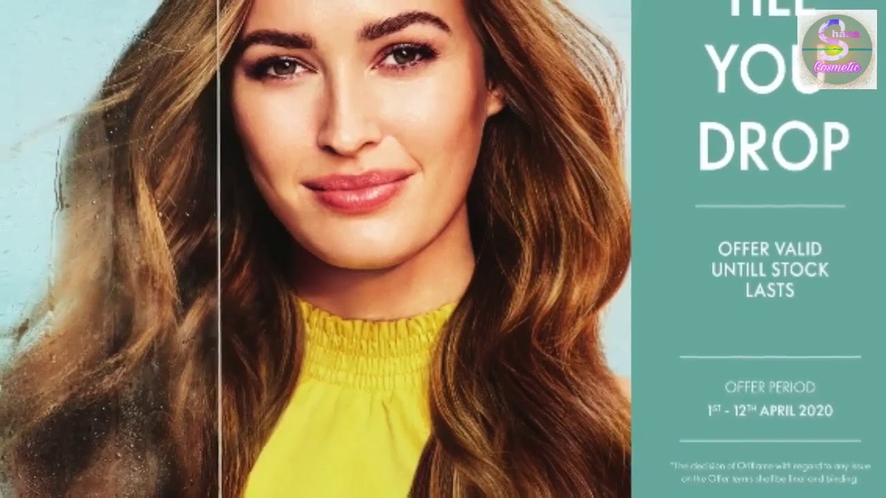 Cosmetic Sale Offer - Valid till April 12, 2020 - YouTube
