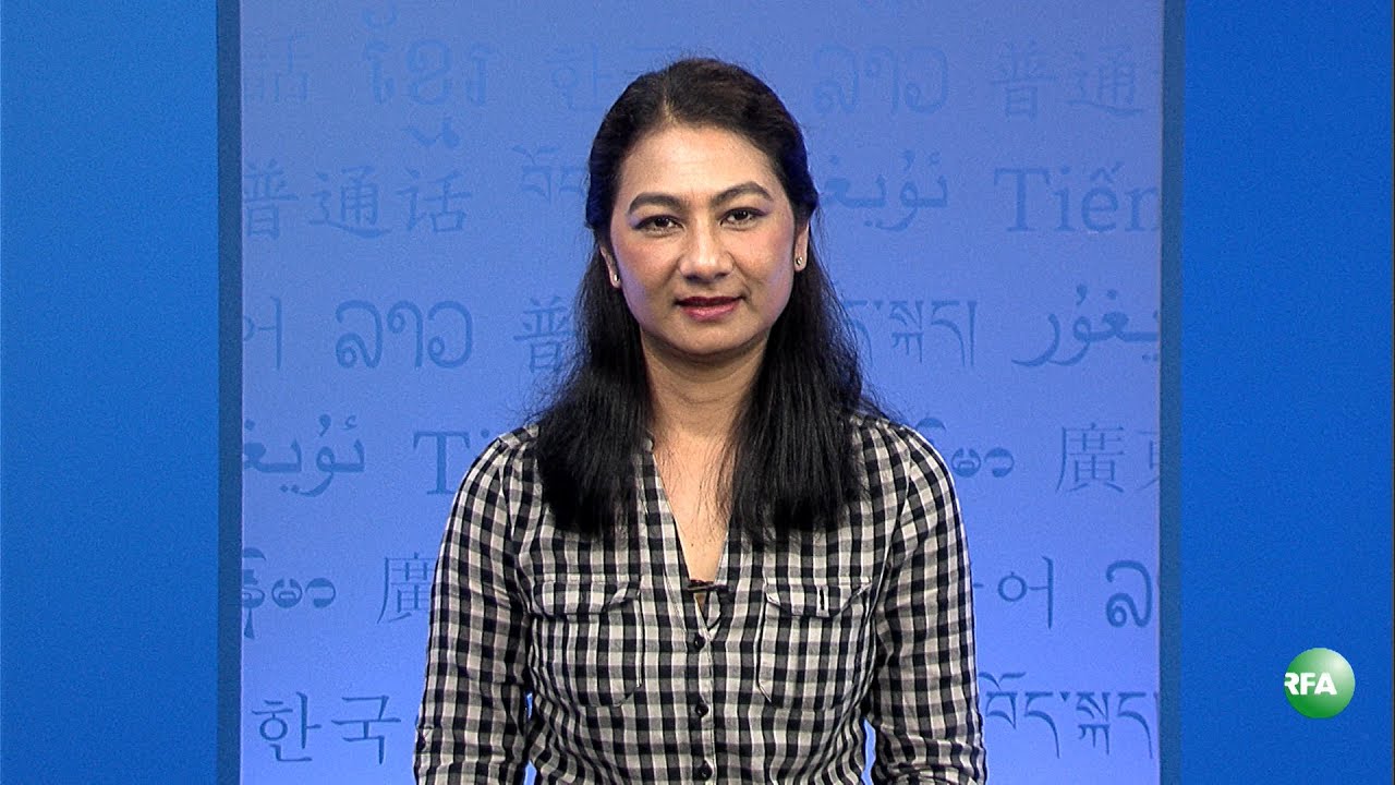 RFA Burmese TV July 14, 2014 - YouTube