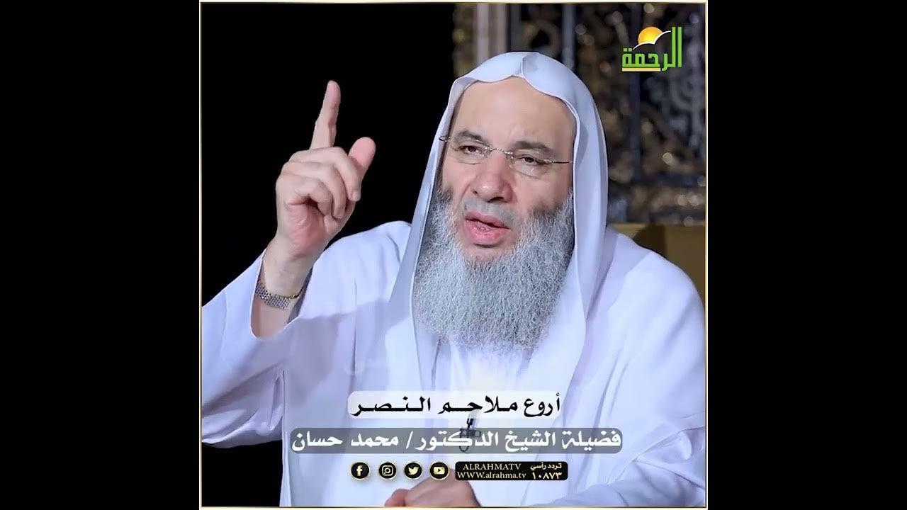 حسبنا الله ونعم الوكيل 💔 Youtube