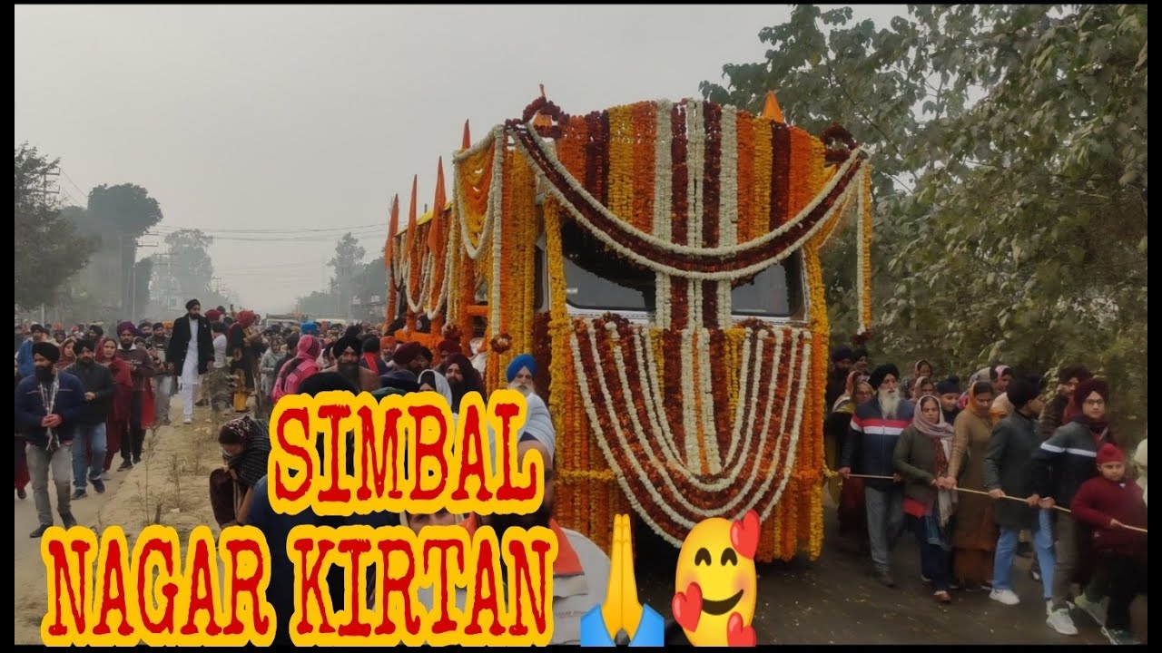 #8 JAN ( NAGARKIRTAN OF SIMBAL) /2023/ 365 DAYS CHALLENGE 😱👍 - YouTube