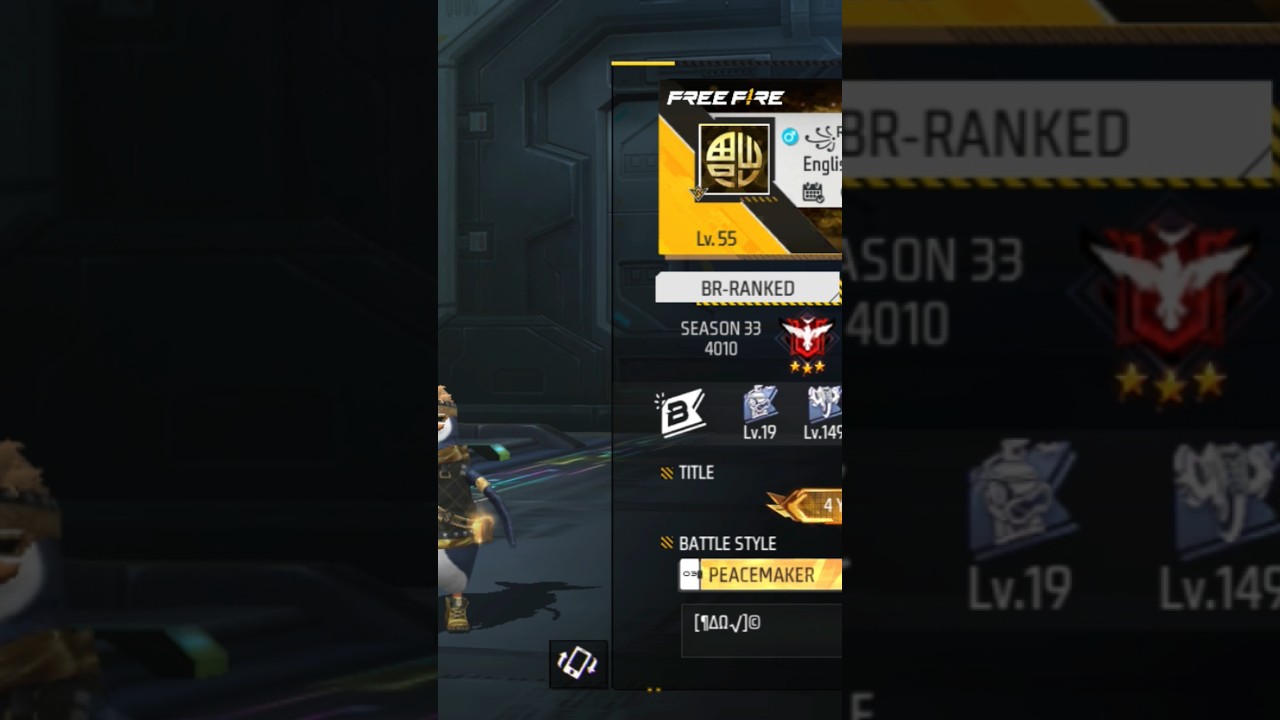 HOW TO GET 4 YEAR OLD BADGE IN FF freefire shorts YouTube HOW TO GET 4 YEAR OLD BADGE IN FF freefire shorts YouTube