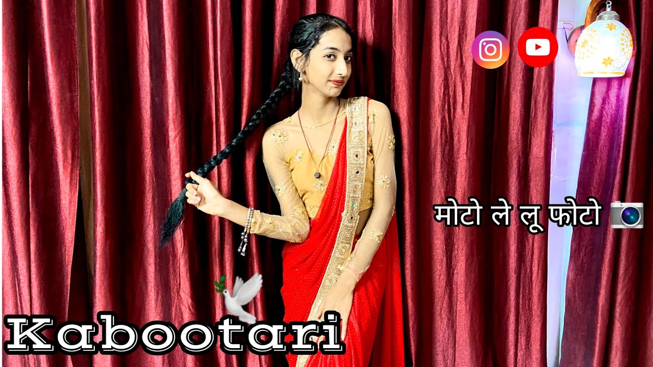 Kabootari | Kithe Chali kithe Chali New Haryanvi Song | Dance video ...